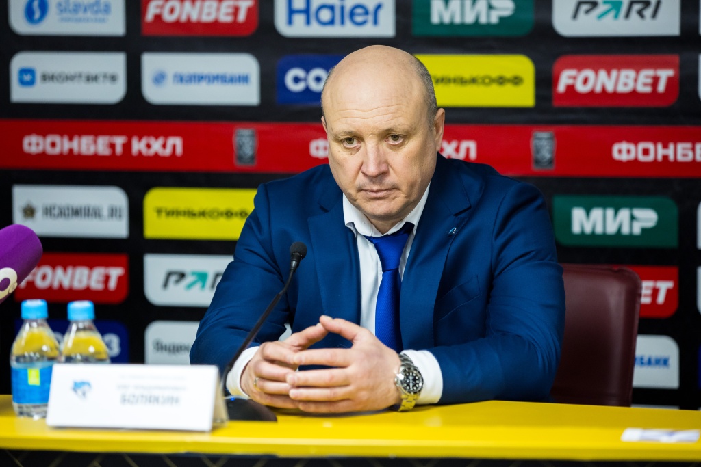 Barys Hc | Official site